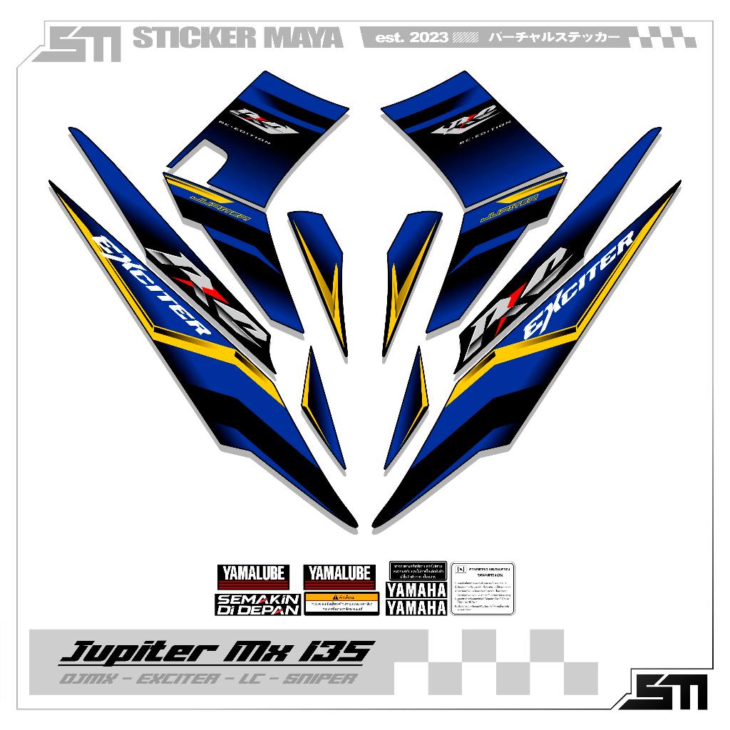 Jual STRIPING MX LAMA 135 MOTIF 1 EXCITER / JUPITER MX OLD / STICKER ...