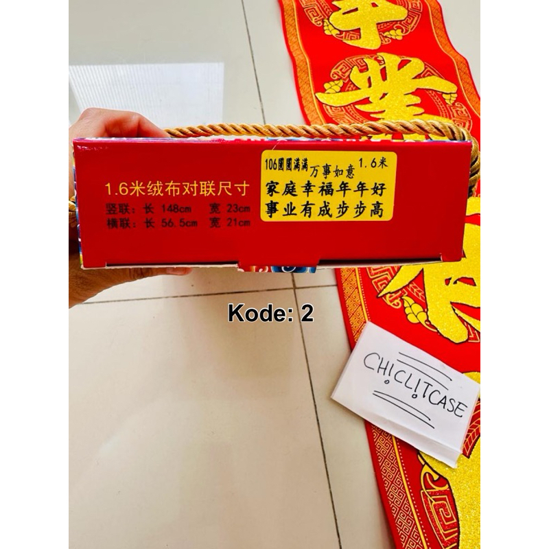 Jual Tempelan Dui Lian Imlek JUMBO /tui lian sincia bunga/ dekorasi ...