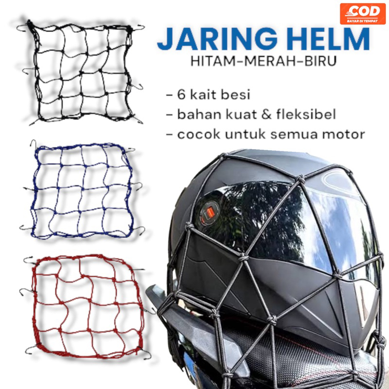 Jual Jaring Helm Motor / Tali Jaring Pengikat / Jaring Bagasi / Jaring ...
