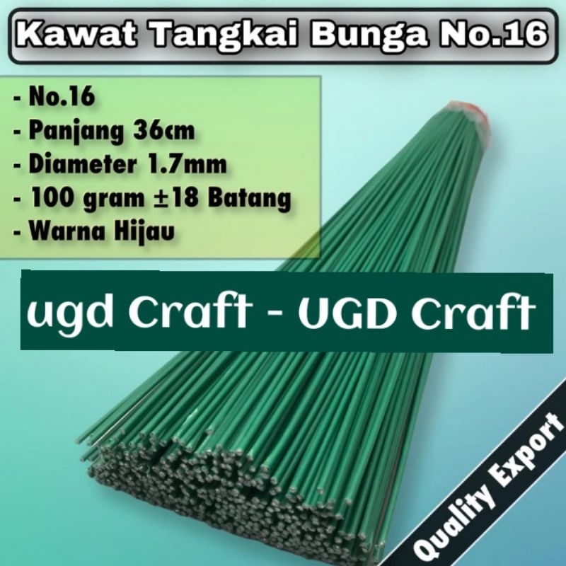 Jual Tangkai Kawat Bunga Hijau (100 gram) | Shopee Indonesia