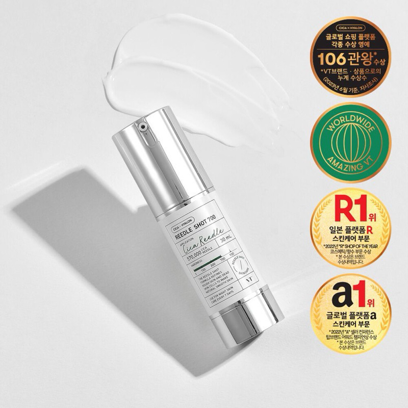 Jual VT Reedle Shot 700 30ml | Shopee Indonesia