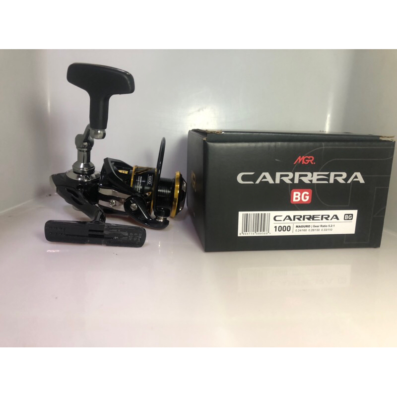 Jual MAGURO CARRERA BG | Shopee Indonesia