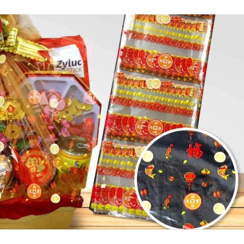 Jual PLASTIK PARSEL MOTIF IMLEK UKURAN 60 CMX90 CM. 1 PAK ISI 5 LEMBAR ...