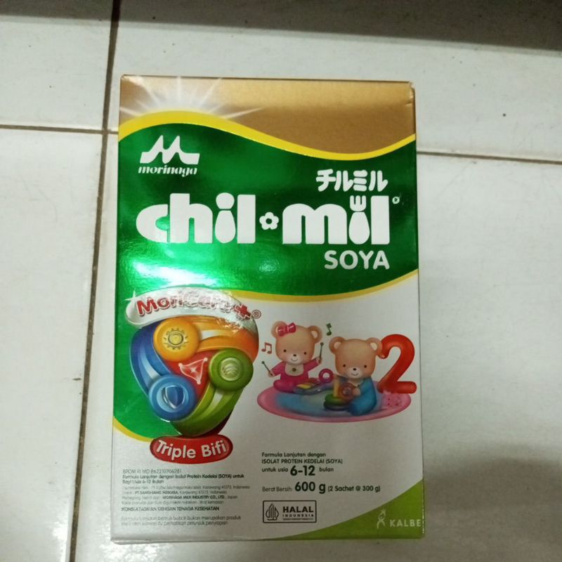 Jual CHILMIL SOYA 600GR | Shopee Indonesia
