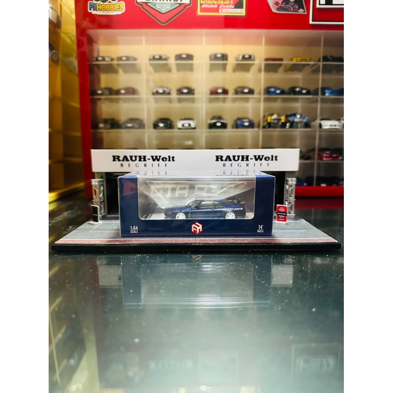 Jual Focal Horizon 1:64 Nissan Skyline GTR R33 Nismo 400R Blue | Shopee ...