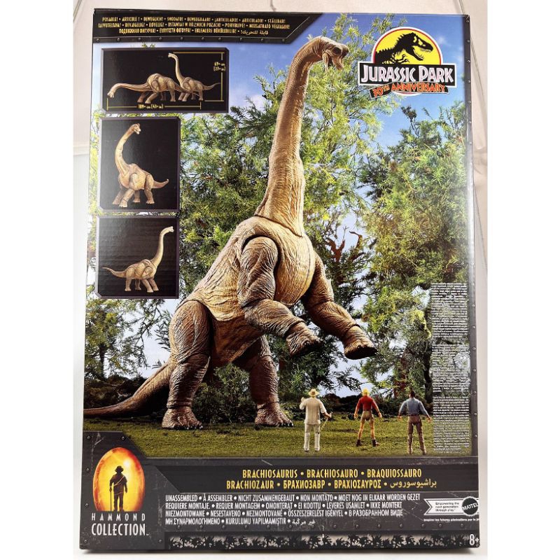 Jual Mattel Jurassic world dinosaur figure brachiosaurus Hammond ...