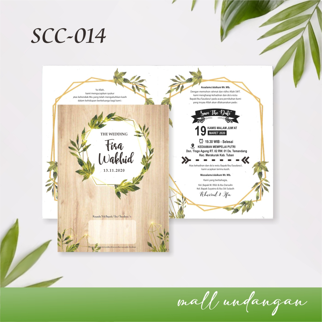 Jual CETAK UNDANGAN PERNIKAHAN BLANKO - UNDANGAN NIKAH SIMPLE ELEGANT ...