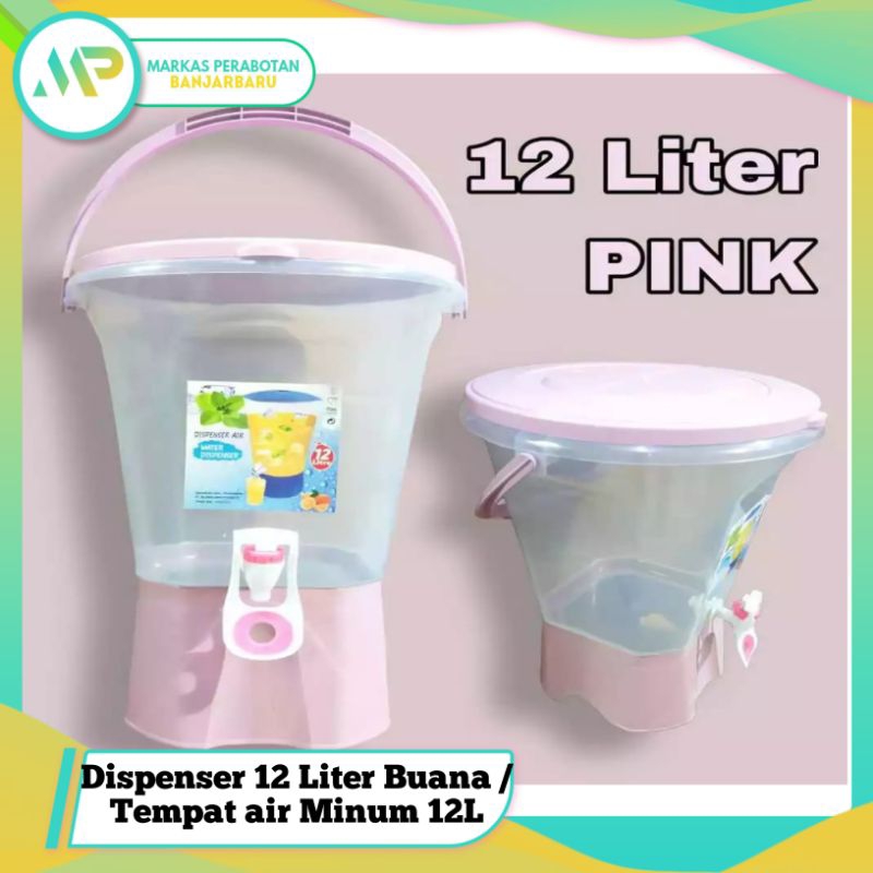 Jual Dispenser Air Minum 12 Liter Merek Buana / Dispenser Air Merek ...