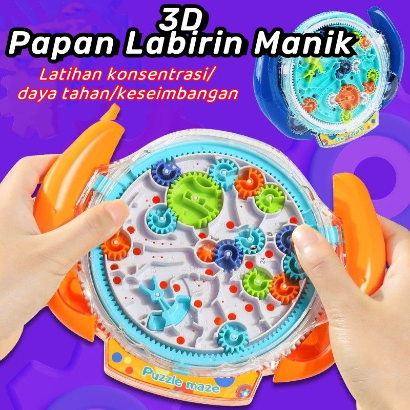 Jual Mainan Puzzle Maze Ball Gear / Labirin Roda Gigi Bola Keseimbangan ...