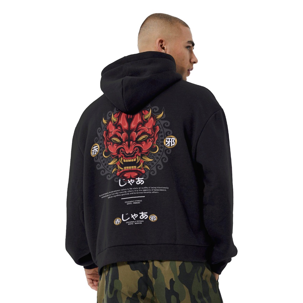Jual Hoodie Pria Red Devil Matt Black Fleece Lembut | Shopee Indonesia