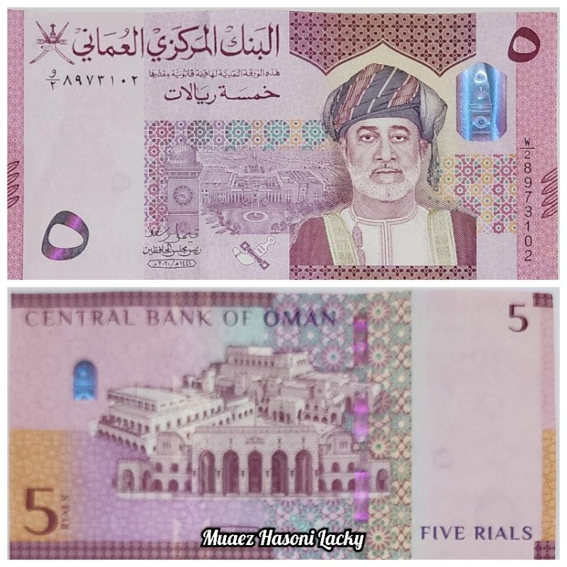 Jual Koleksi Oman Rial Pecahan 5 Rial Original | Shopee Indonesia
