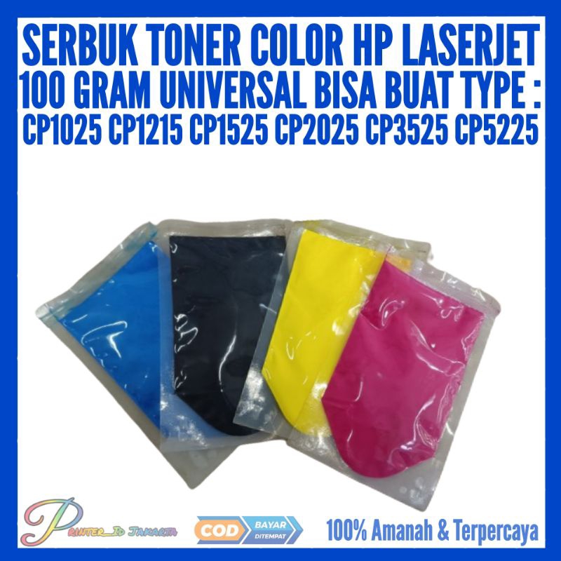 Jual Serbuk Toner Color Hp Laserjet Universal 100 Gram | Shopee Indonesia