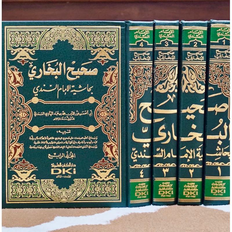 Jual Kitab Sohih Bukhori DKI 4 jilid / Shohih Bukhori DKI / Hasyiyah ...