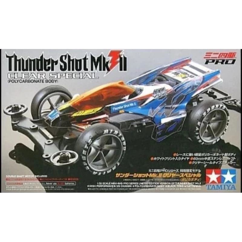 Jual TAMIYA 95463 THUNDER SHOT MK II CLEAR SPECIAL [MS CHASIS] | Shopee ...