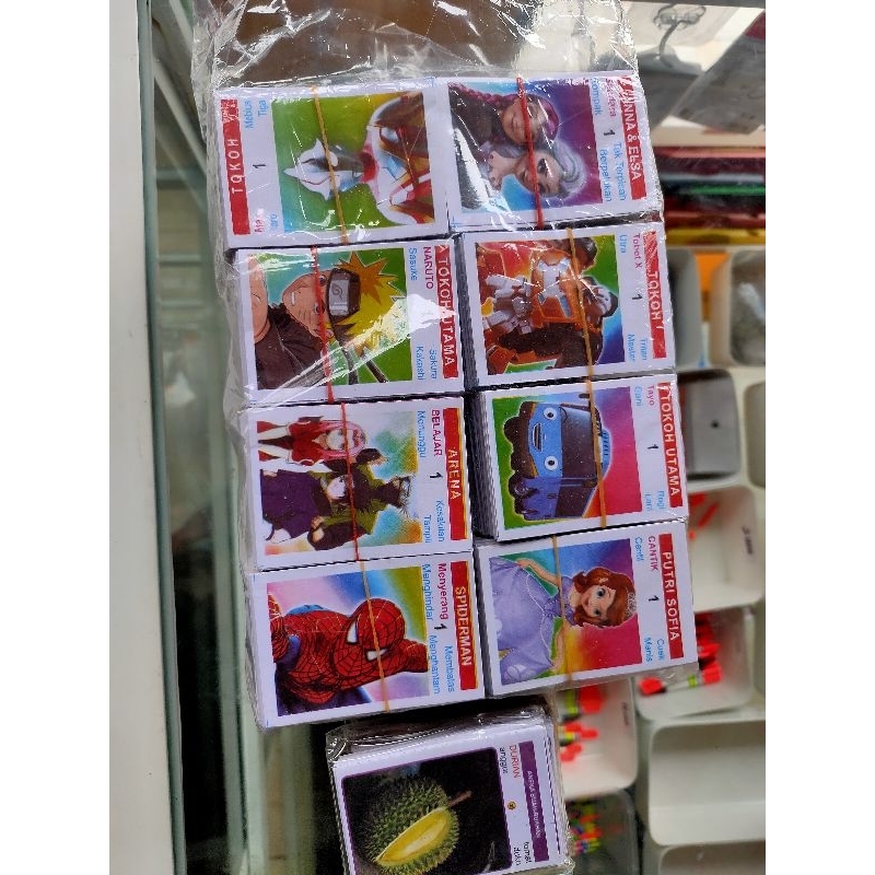 Jual Kartu kwartet 1 ikat isi 320 lembar | Shopee Indonesia Jual Kartu kwartet 1 ikat isi 320 lembar | Shopee Indonesia