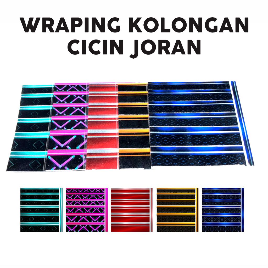 Jual sticker wrap dry decal untuk kolongan cicin joran | Shopee Indonesia