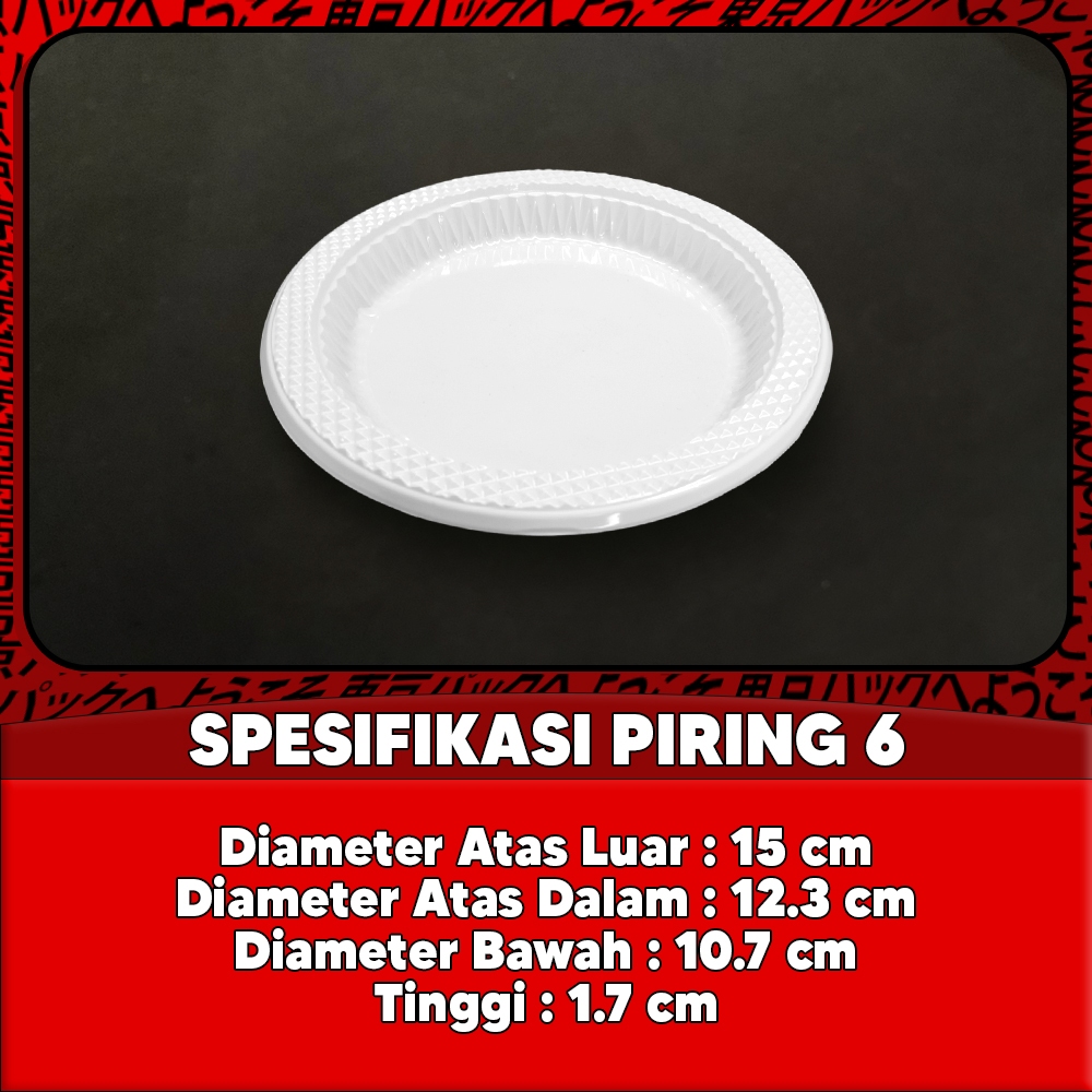 Jual PIRING PLASTIK KECIL PIRING ACARA PIRING MAKAN PIRING PESTA ...