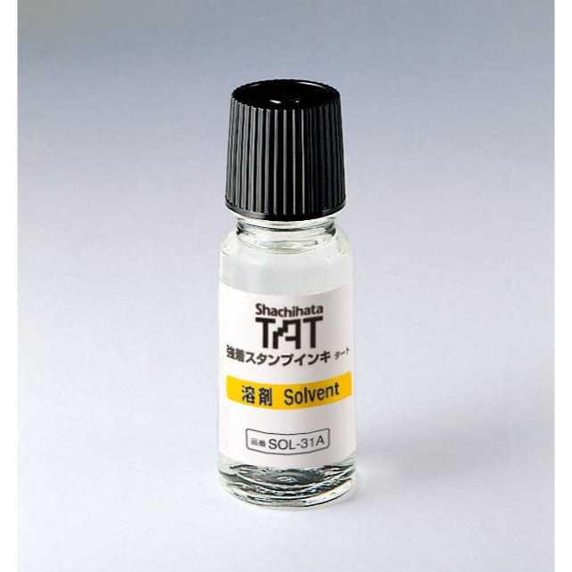 Jual Shachihata TAT Solvent/ Pengencer Tinta/Penghapus Tinta 55ML ...