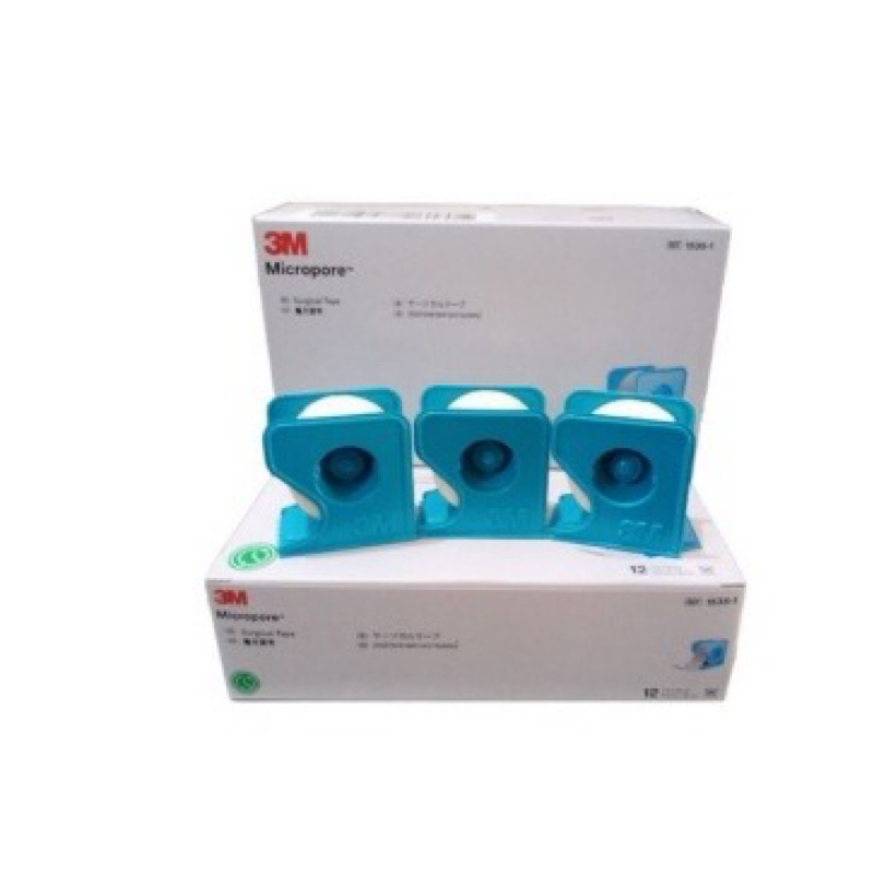 Jual 1 BOX MICROPORE 0,5 inch / 1 inch / 2 inch | Shopee Indonesia