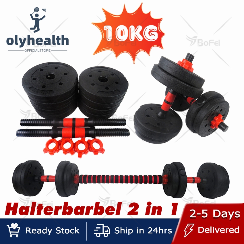 Jual 【Spot Barang】10KG Dumbbell Set Peralatan Fitness barbel Set 10 KG Set Barbel Ramah ...