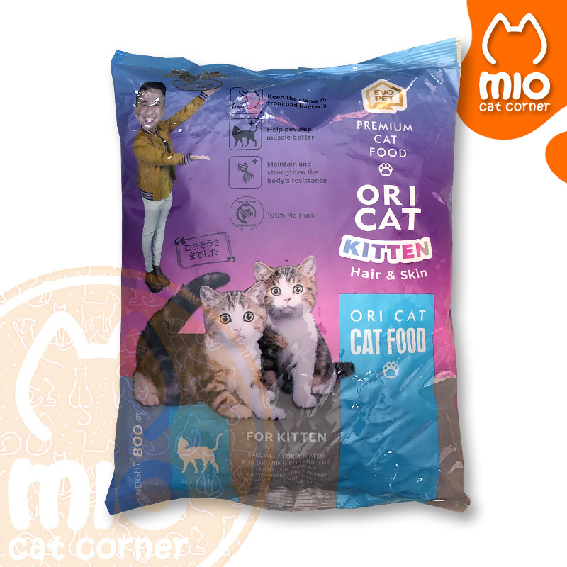 Jual Ori Cat Kitten Dry Food Makanan Anak Kucing | Shopee Indonesia
