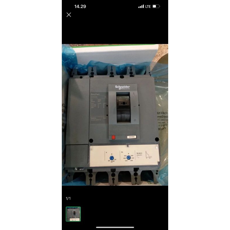 Jual MCCB BREAKER SCHNEIDER CVS400N 4P 400A LV540319 50KA ORIGINAL ASLI ...