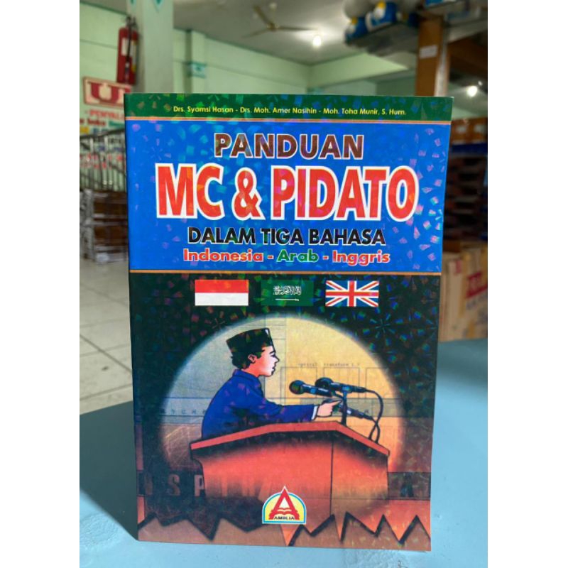 Jual PANDUAN MC DAN PIDATO 3 BAHASA INDO-ARAB-INGGRIS | Shopee Indonesia Jual PANDUAN MC DAN PIDATO 3 BAHASA INDO-ARAB-INGGRIS | Shopee Indonesia
