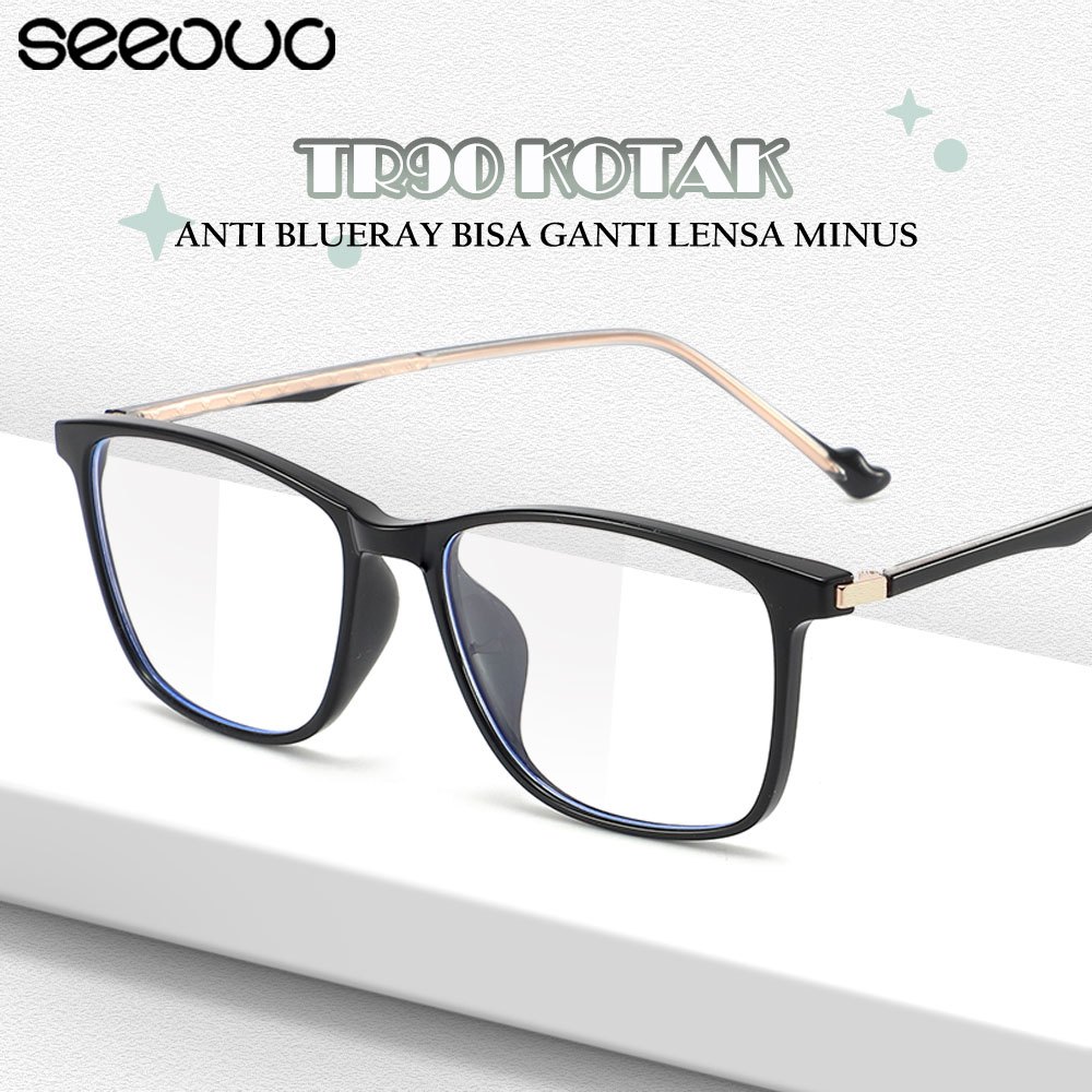 Jual Seeouo Kacamata Antiradiasi Blueray Model Kotak Simple Fashion Bahan TR90 Ringan Pria ...