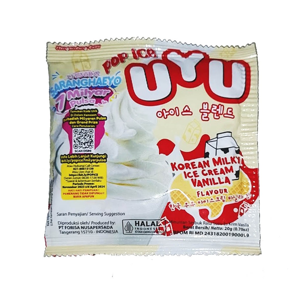 Jual Uyu pop ice 1 renteng isi 10 / uyu korean milky taro / korean ...