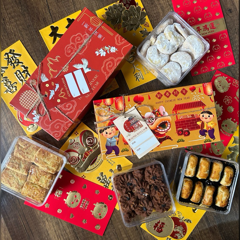 Jual HAMPERS IMLEK CHINESE NEW YEAR OF DRAGON 2024 PARCEL IMLEK KUE ...