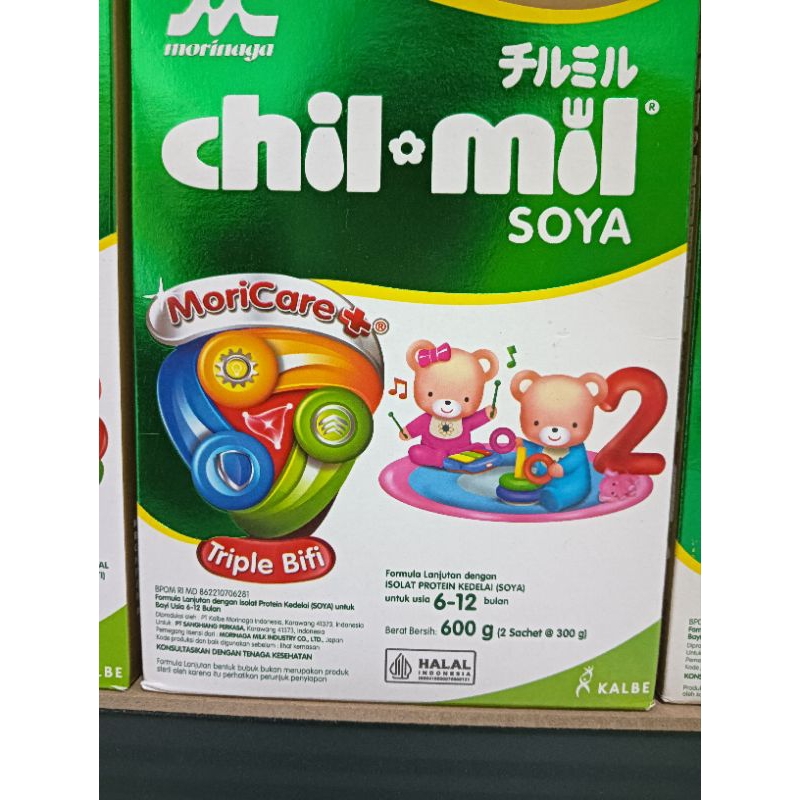 Jual susu chil-mil | Shopee Indonesia