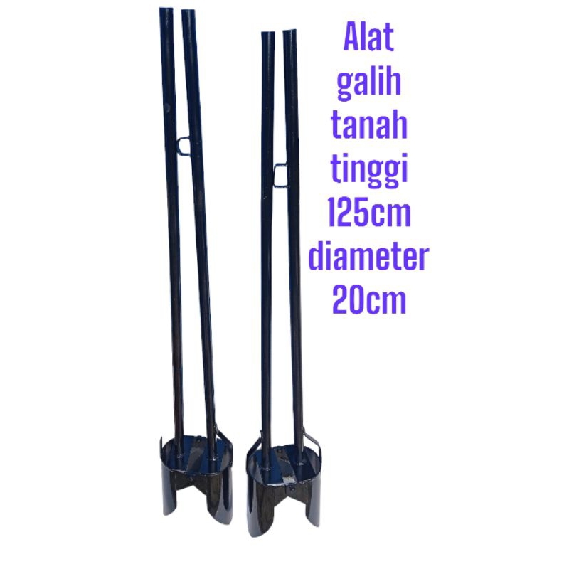 Jual alat gali tanah, gali lubang tiang. diameter 20cm | Shopee Indonesia
