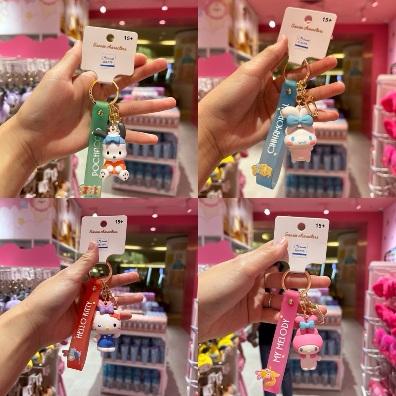 Jual Miniso x Sanrio‼️Keychain / Gantungan Kunci Sanrio Cinnamoroll ...