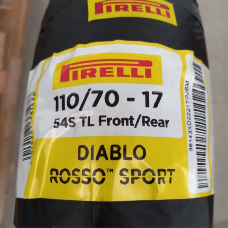 Jual ban pirelli diablo rosso sport 110/70 -17 ban pirelli diablo rosso ...