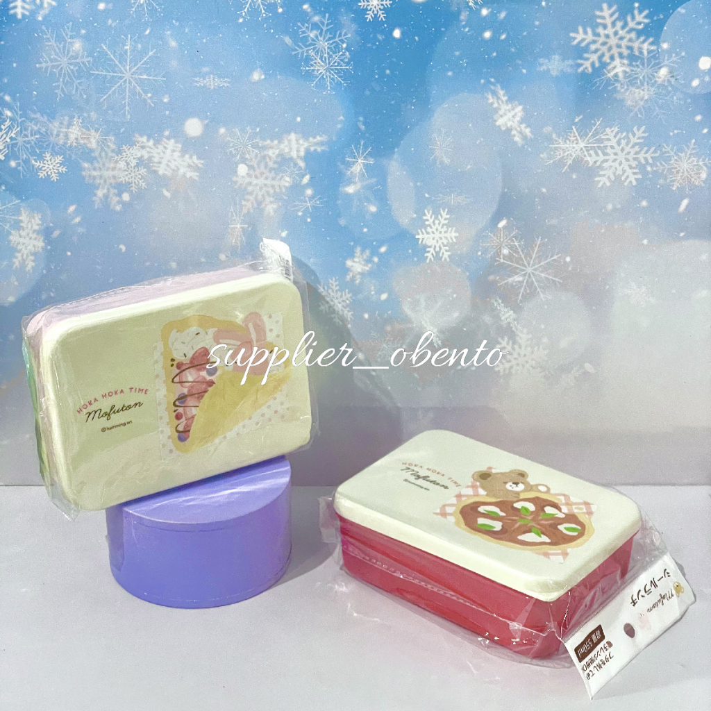 Jual [Seria] Mofuton Lunch Box Bento Box Snack Box - Wadah Bekal Kotak ...