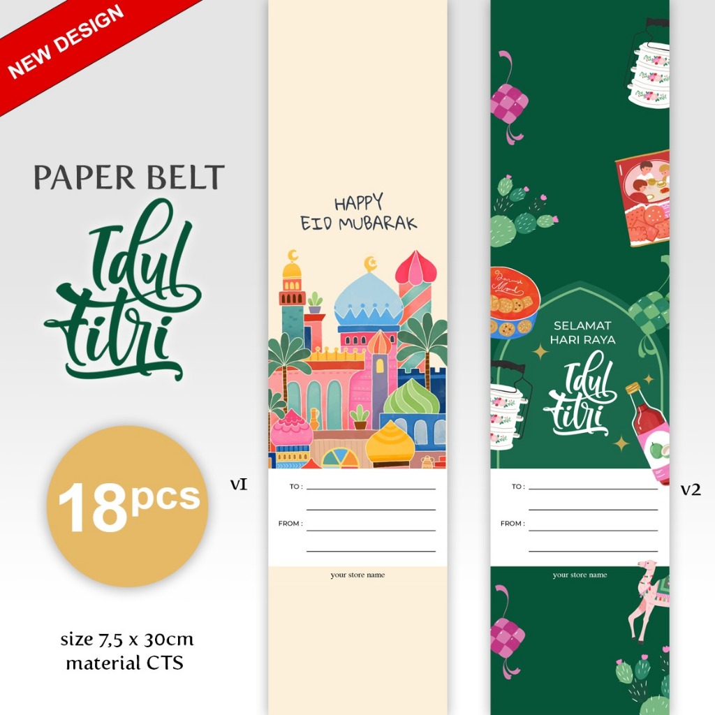 Jual Paper Belt Idul Fitri Paper Belt Hampers Idul Fitri Lebaran Eid Al ...