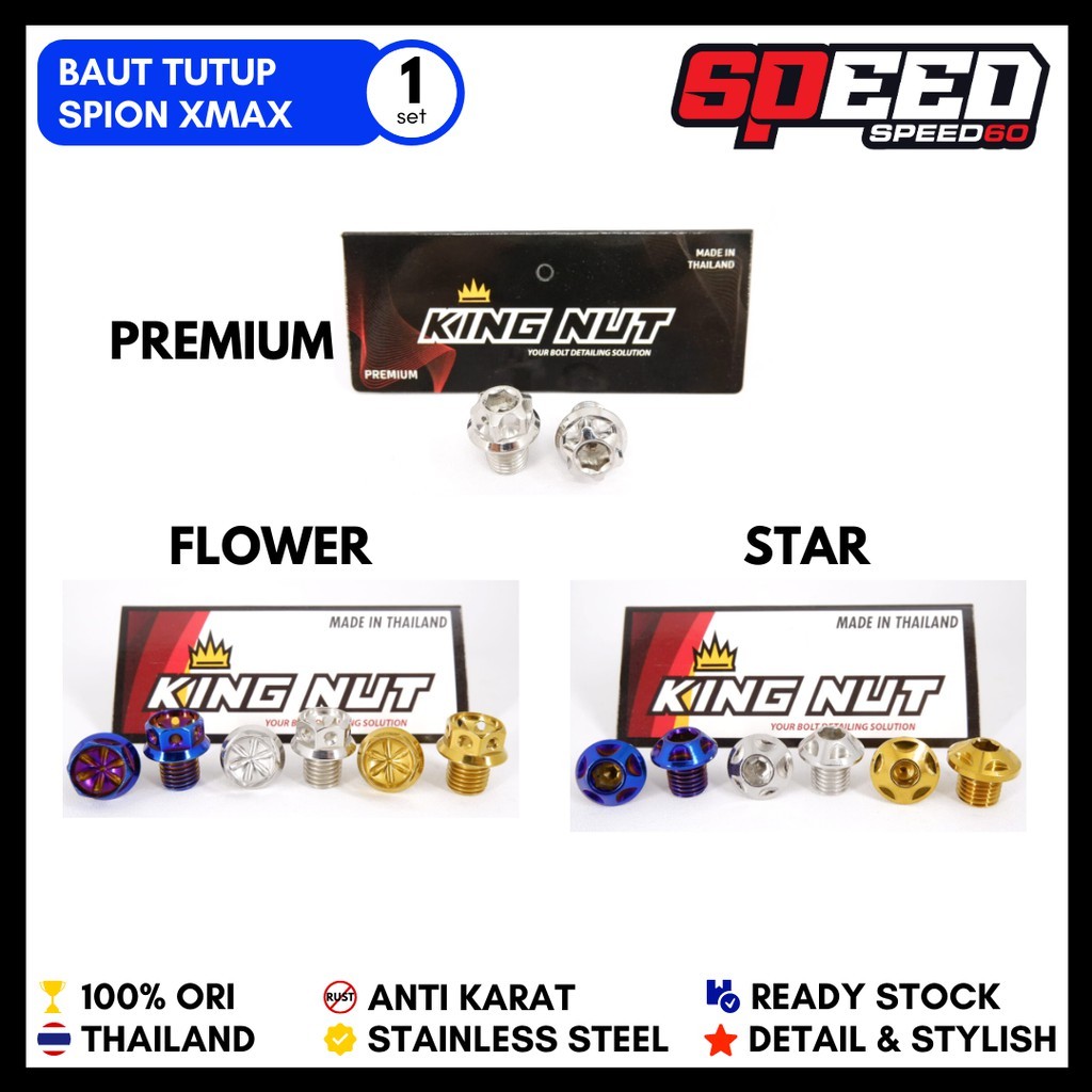 Jual Baut Tutup Spion Xmax Baut Probolt Thailand Stainless Flower King ...