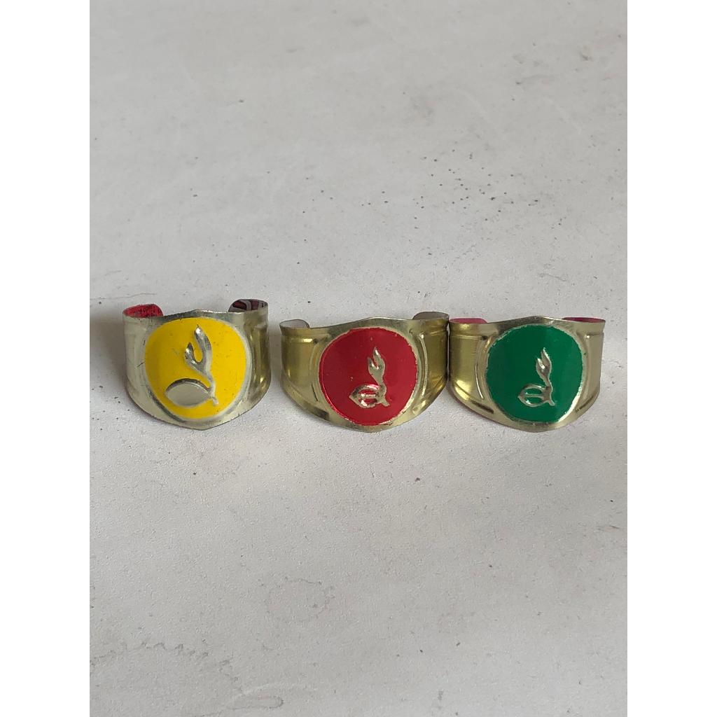 Jual RING HASDUK SENG BESI SIAGA PENGGALANG PENEGAK / RING HASDUK ...