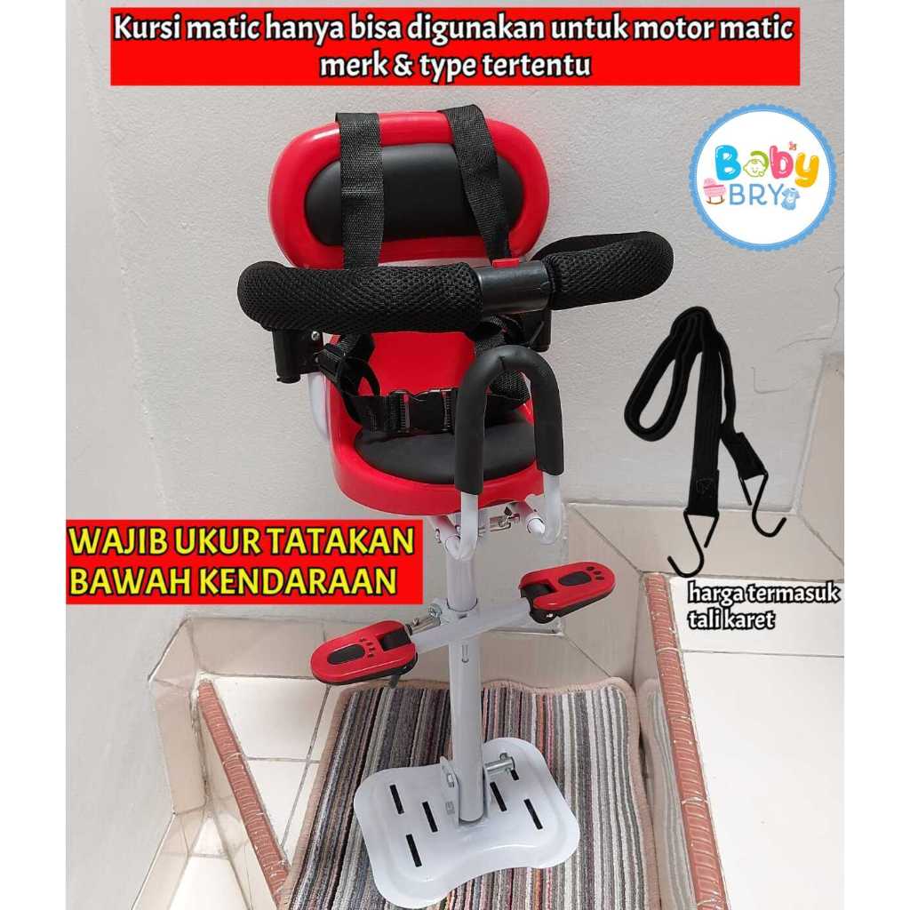 Jual KURSI BONCENGAN DEPAN ANAK DI SEPEDA LISTRIK MOTOR LISTRIK ...