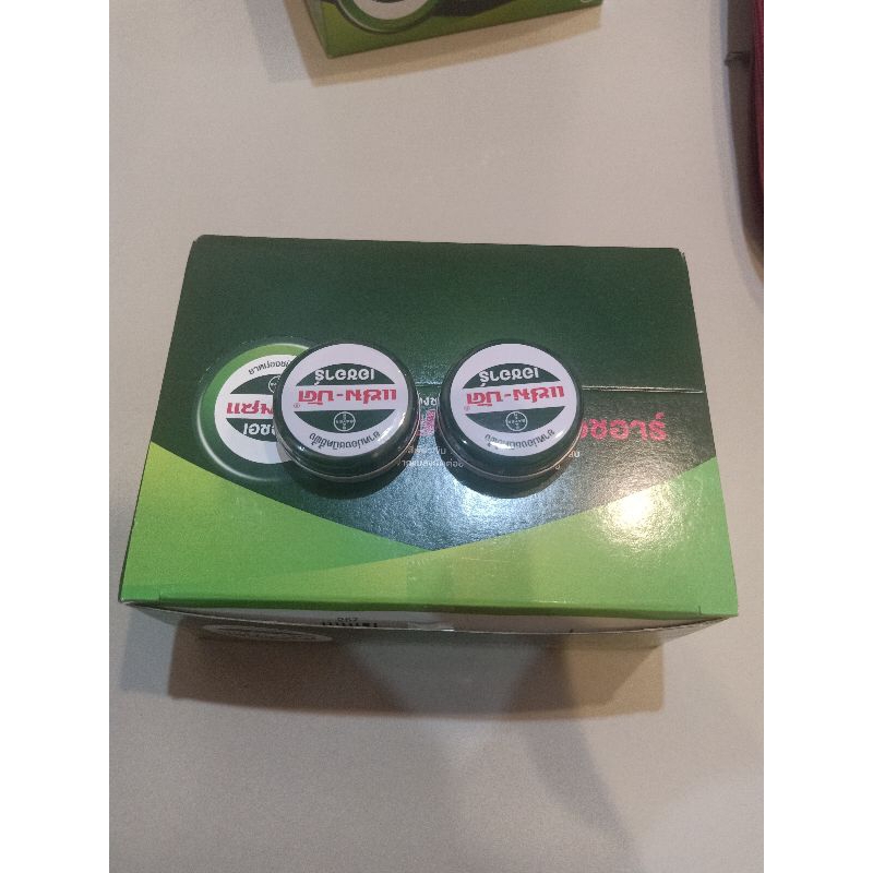 Jual Zambuk Original Thailand | Shopee Indonesia
