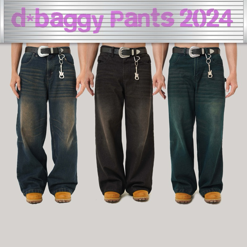 Jual DEMOAN - BAGGY JEANS | Celana Jeans Pria | Shopee Indonesia