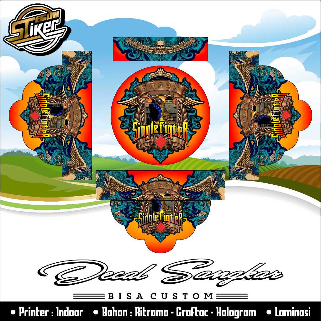 Jual Stiker Tebok Helopet Motif Bisa Custom | Shopee Indonesia