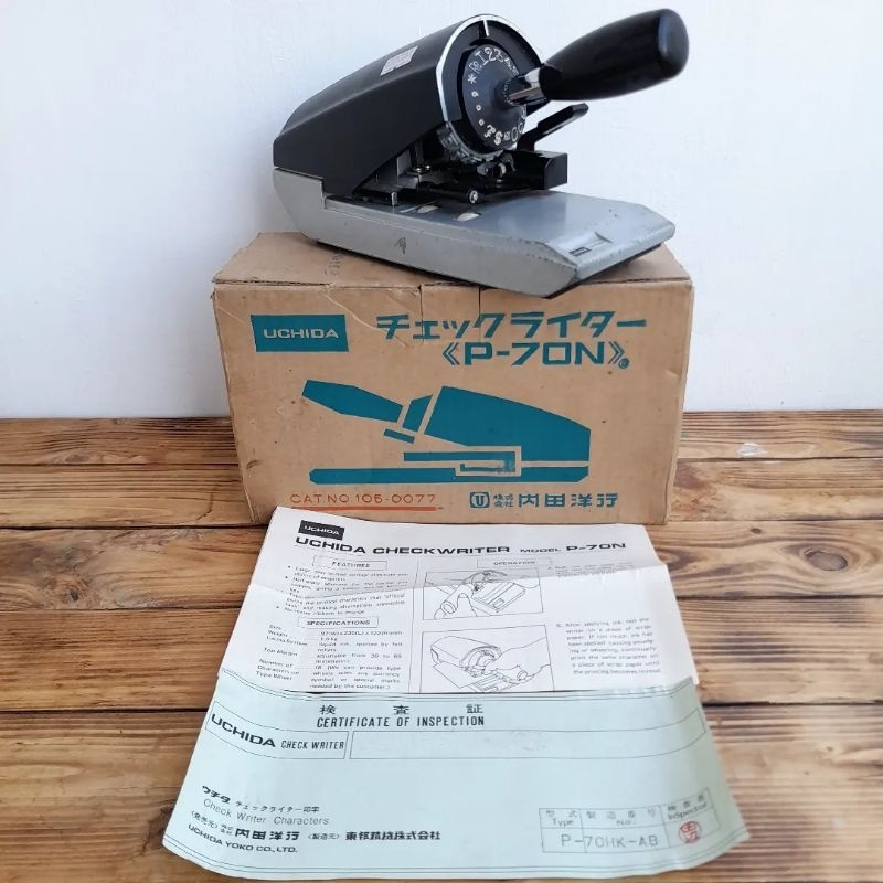 Jual stempel pos dan giro uchida made in japan jadul vintage antik NOS | Shopee Indonesia