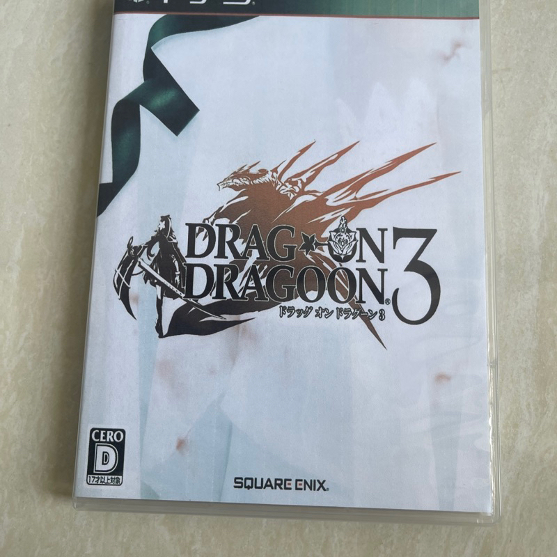Jual Drag-on Dragoon Dragoon PS3 Game | Shopee Indonesia