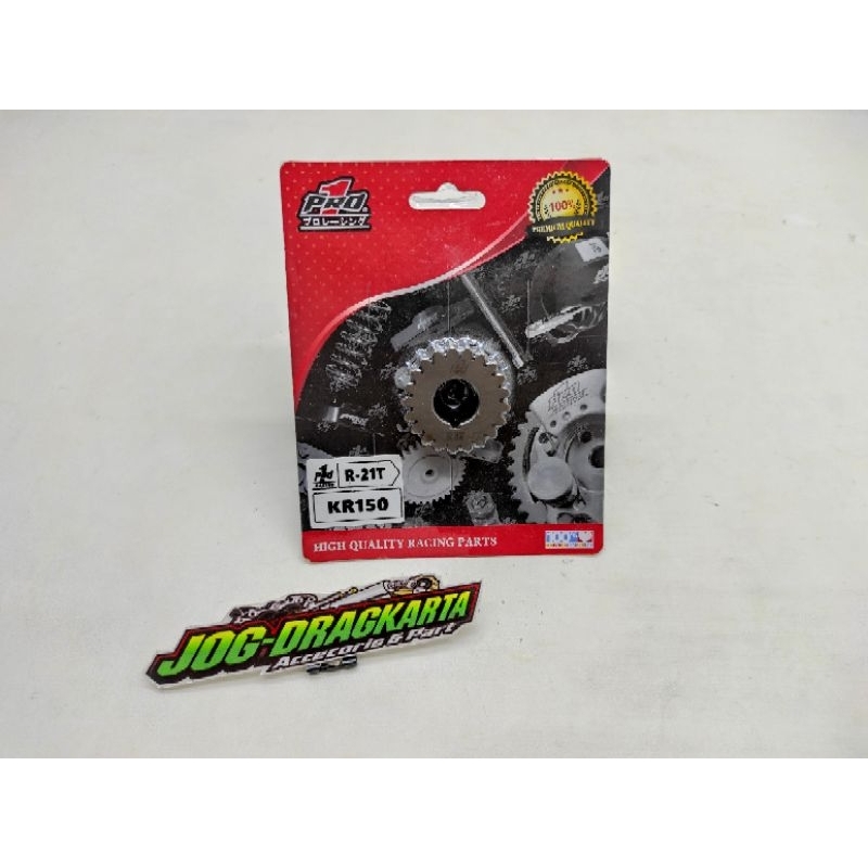 Jual GIGI PRIMER GIGI SPUR NINJA R SS RR NEW OLD ZX150 PRO 1 RACING 21T ...