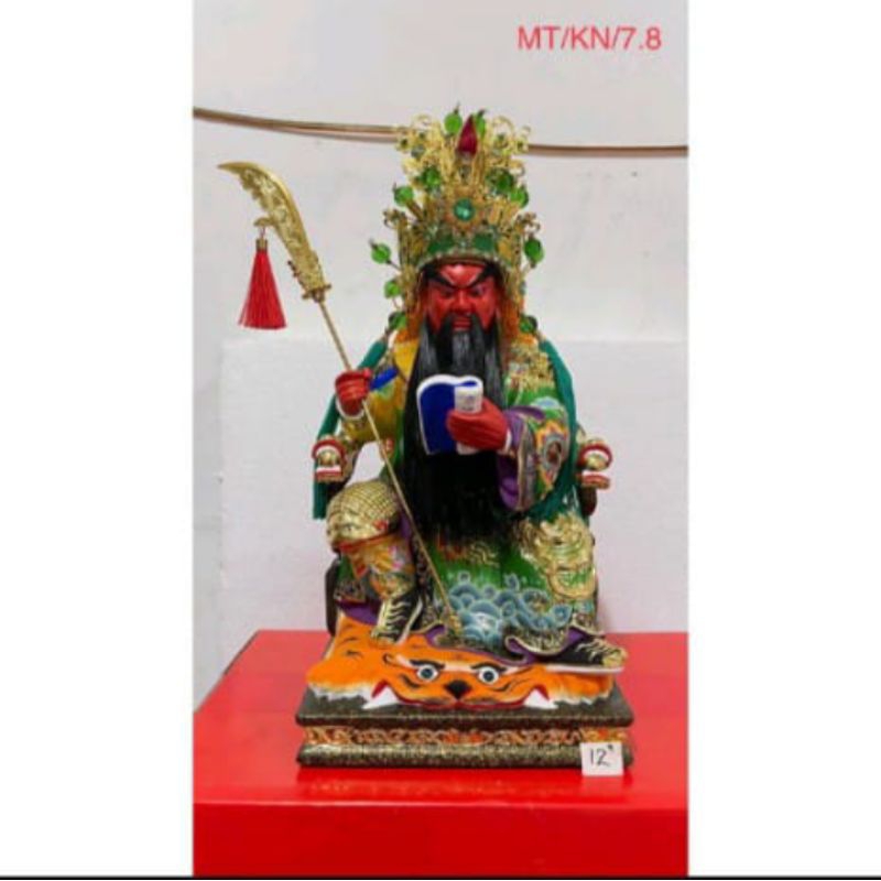 Jual patung dewa kwan kong / kuan kong /kwan te kong - kayu taiwan ...