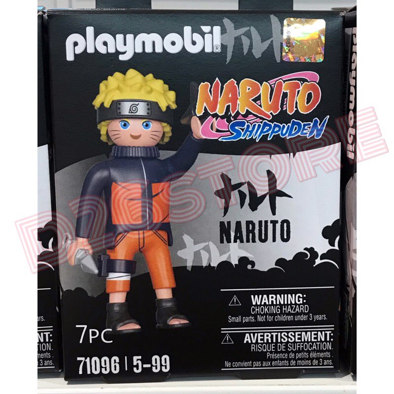 Jual Mainan Figure Naruto Shippuden Bricks Blocks Sasuke Kakashi Sakura ...