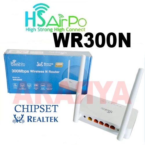 Jual HS AirPo WR300N Wireless n Router 300Mbps Modem Router | Shopee ...