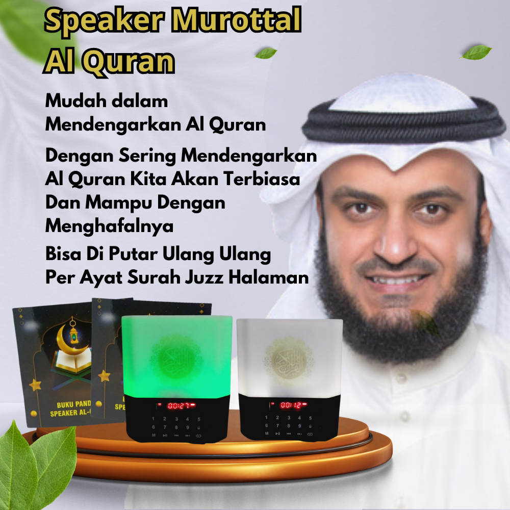 Jual Speaker Al Quran Murottal Lengkap 30 Juzz Kajian Ceramah Islam ...