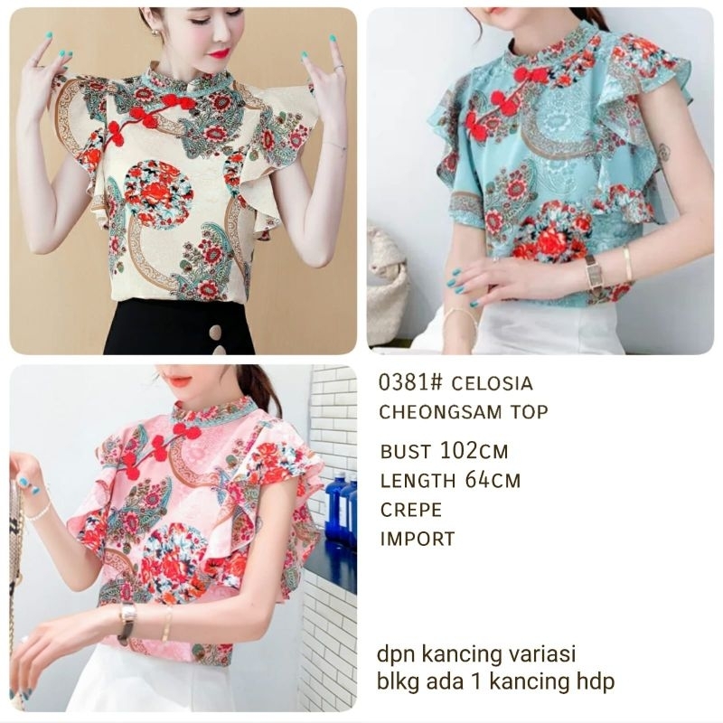 Jual 0381 ATASAN CHEONGSAM CELOSIA / BAJU IMLEK WANITA | Shopee Indonesia